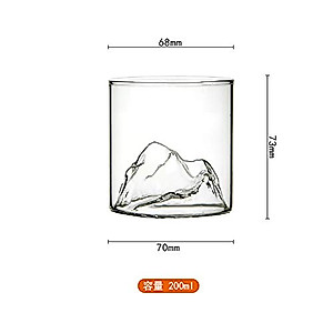 CZHome Whiskey Glass Small Glass Japanese Style Mountain shape Wine Glass Set of 2,Premium Quality Crystal –Elegant Modern Design , Ideal for Home,BarLuxury Bourbon Gifts for Men