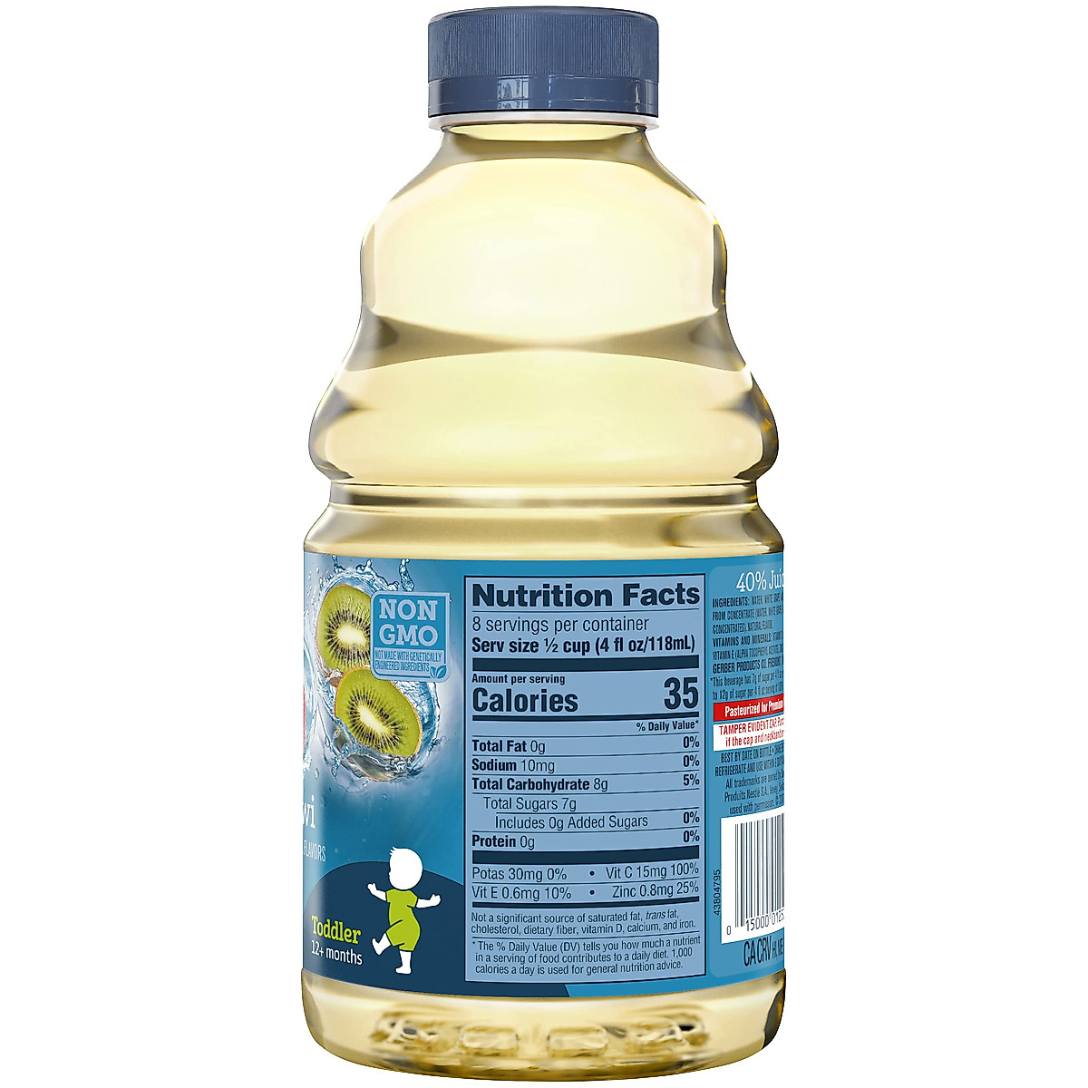 Gerber Toddler Juice Bottles (Strawberry Kiwi)