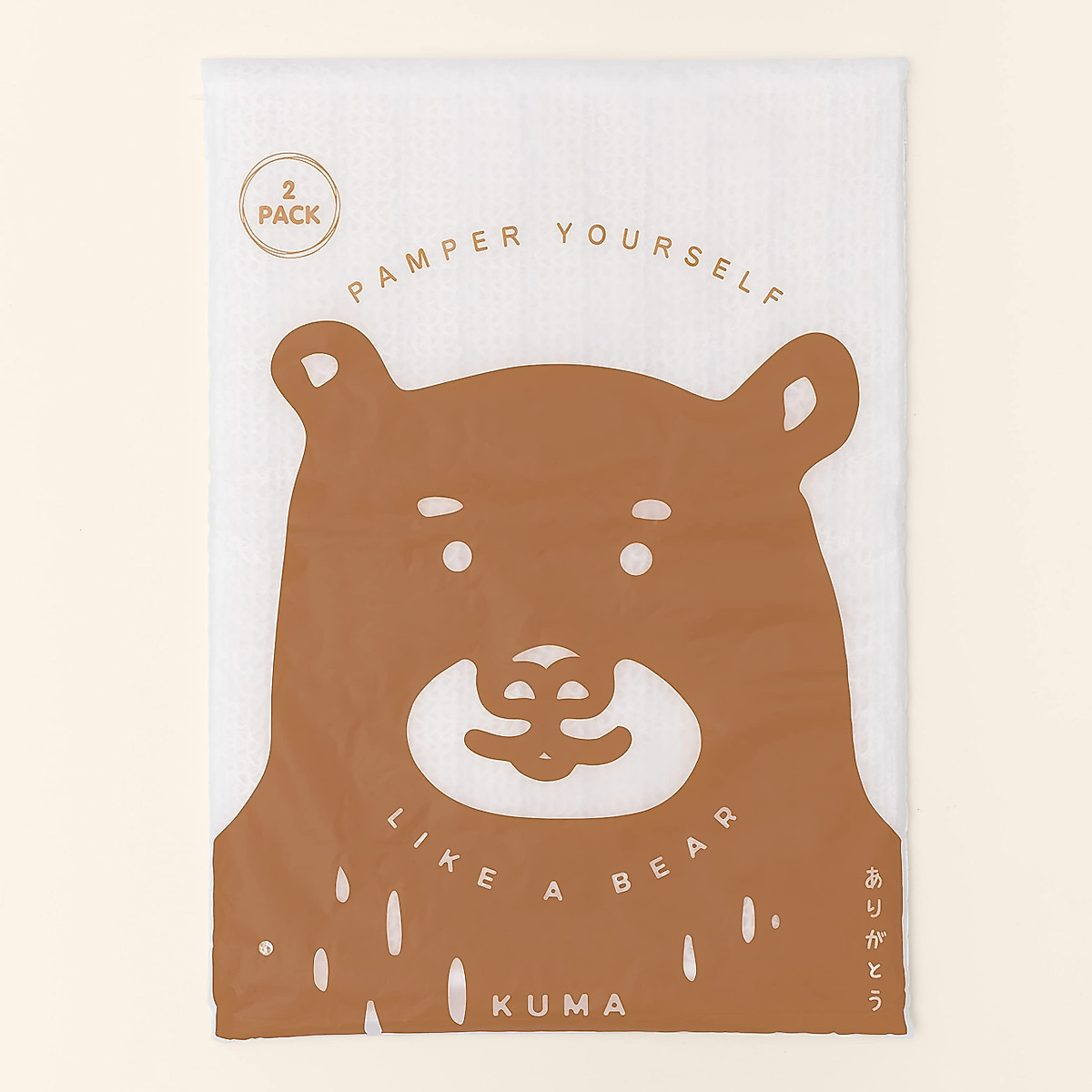 KUMA Soft Exfoliating Washcloth & Towel: Wash & Scrub Your Body - Cloth for Bath & Shower - Japanese Design & Made - Organic & Sustainable [Double Pack: Natural White]