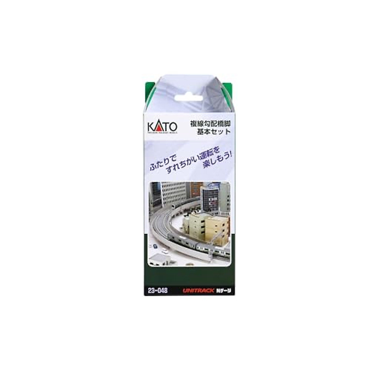 N Double Track Incline Basic Pier Set