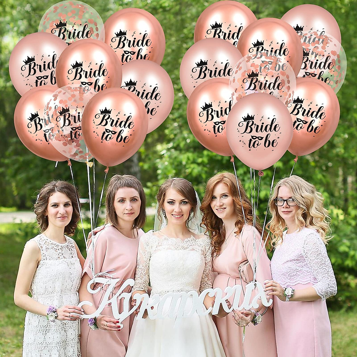 24 Pcs Rose Gold Bride To Be Balloons Bachelorette Party Decorations Rose Gold Bridal Shower Balloons Bachelorette Balloons for Wedding Bridal Shower Engagement Bachelorette Party Supplies