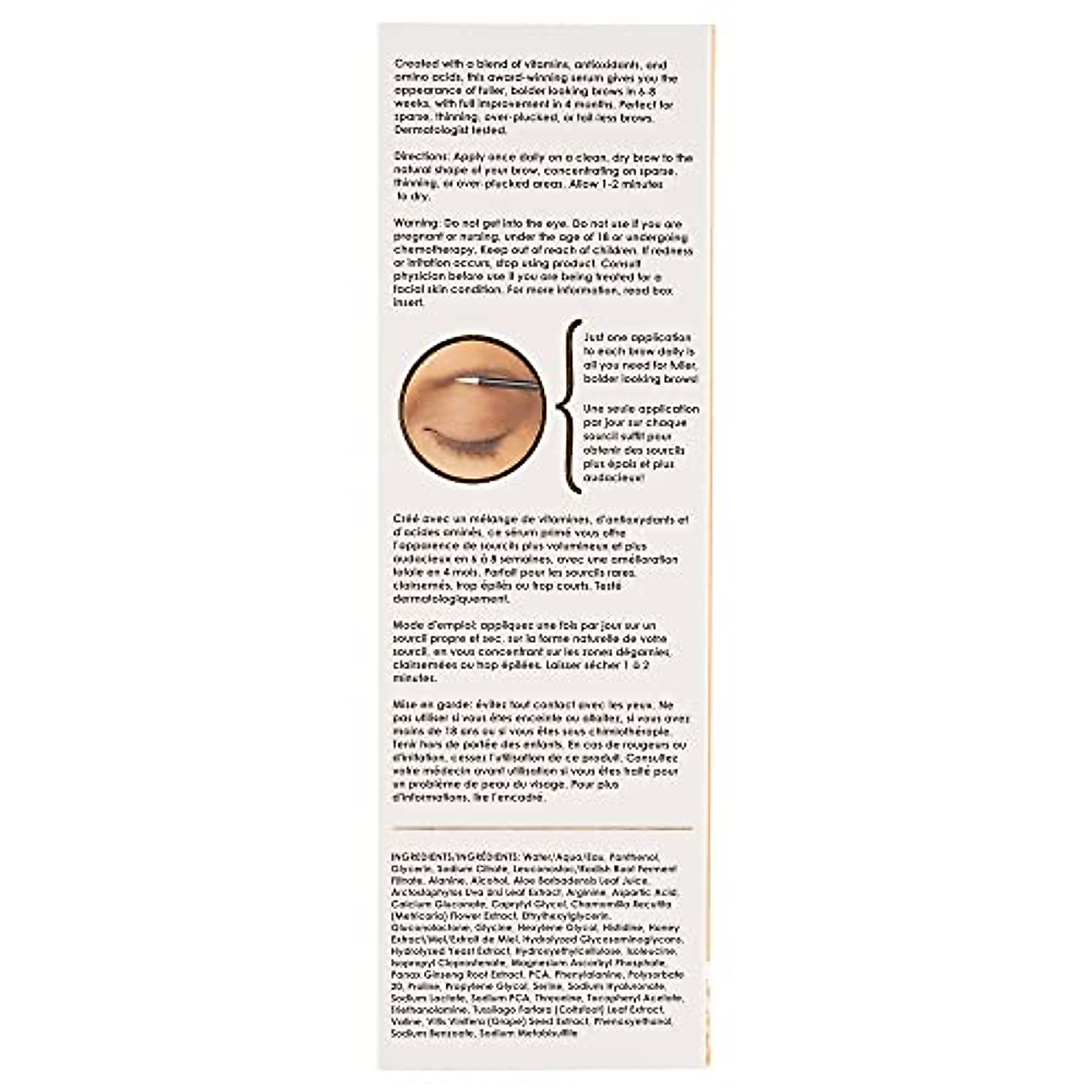 Grande Cosmetics GrandeBROW Brow Enhancing Serum, 8 Week Starter Supply , 0.05 Fl Oz (Pack of 1)