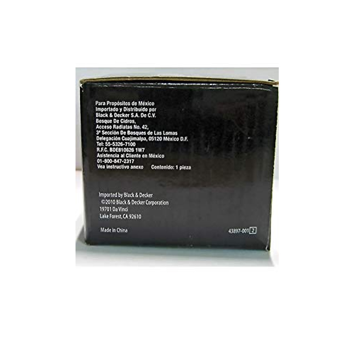 KWIKSET 83260 SMARTKEY Reset Cradle 1/EA