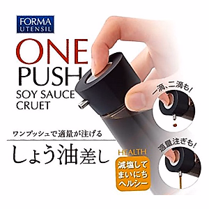 Dripless Glass Soy Sauce Dispenser Pot with Black Cap by Asvel