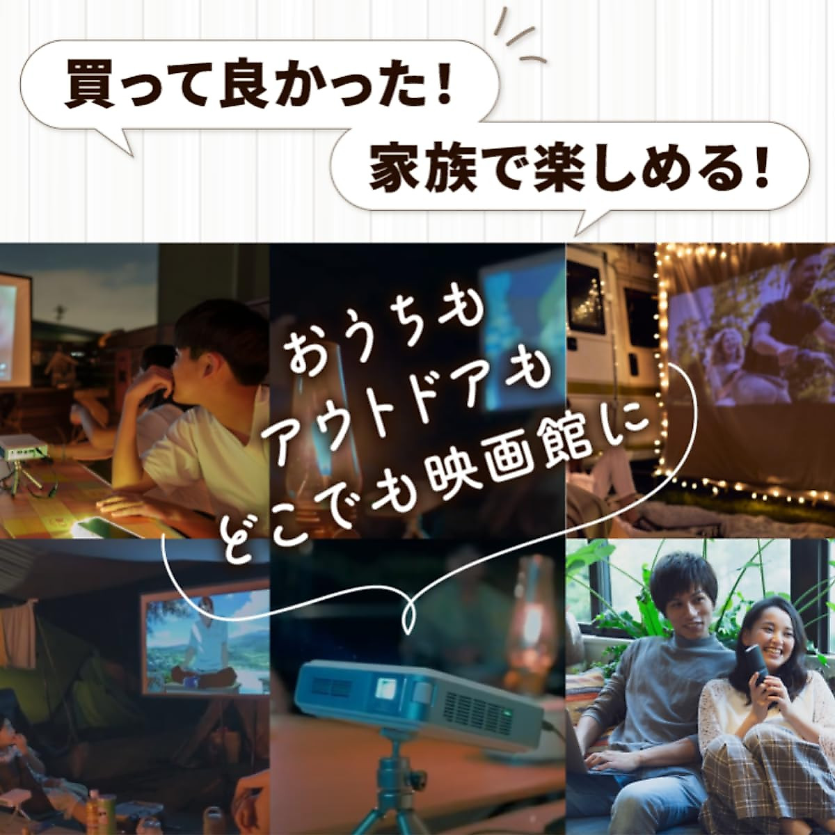 Outdoor Ultra Portable Pico Projector EZCast Beam J4a | WiFi Bluetooth Projector, Android 10, Supports Netflix, Battery for 4 hrs on a Playtime, DLP, 300 ANSI, 100" Displays, Compatible w/ HDMI, USB