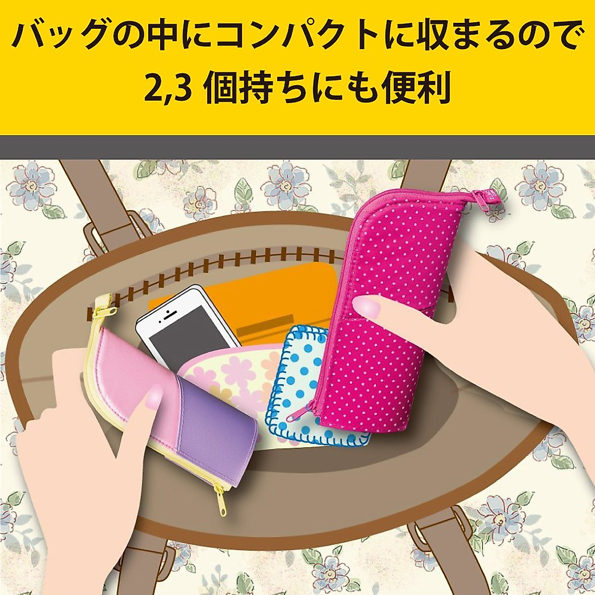 Kokuyo Pen Case Neocritz Mini, Yellow/Purple/Pink (F-VBF132-1)