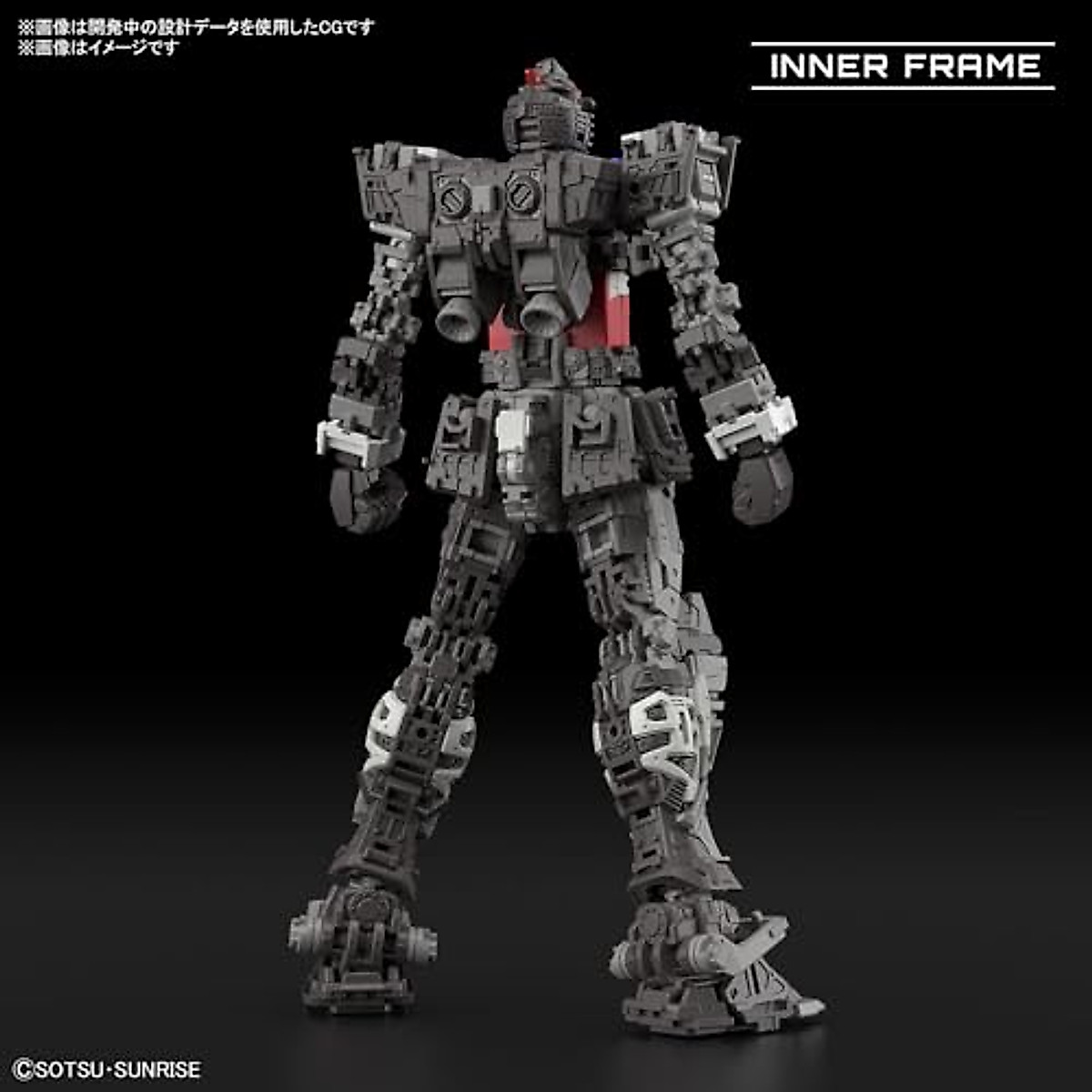 Bandai Hobby - Mobile Suit Gundam - RX-78-2 Gundam ver. 2.0, Bandai Spirits RG 1/144 Model Kit