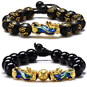 2 Pieces Feng Shui Bead Bracelet Black Amulet Wealth Bracelet with Color Change Pi Xiu Adjustable Braided Rope for Attracting Wealth and Good Luck