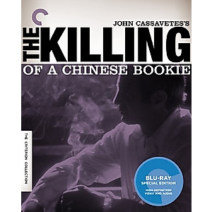 John Cassavetes: Five Films (Shadows / Faces / A Woman Under the Influence / The Killing of a Chinese Bookie / Opening Night / A Constant Forge) (The Criterion Collection) [Blu-ray]