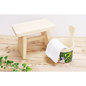 Ichihara Woodworking Bath Chair, Beige, 10.2 x 6.1 x 7.1 inches (26 x 15