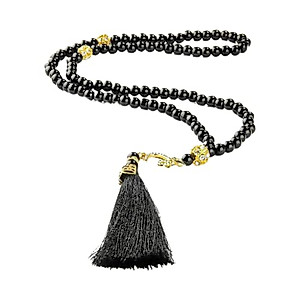 Prien Muslim Gifts for Eid, Gilt Covered Gift Box, Silvered Quran Gifts for Ramadan Mosque, Pearl Prayer Beads, Islamic Presents Women, Portable Boxes, Mawlid Gift Set for Birthday, Wedding, Umrah, Special Day (Black)