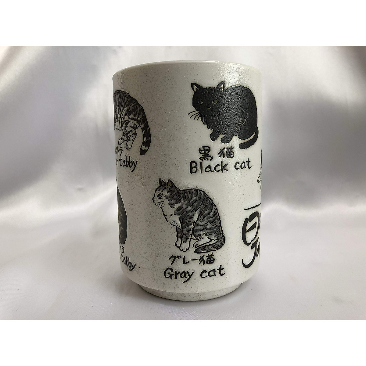 Cosmo Craft Japanese Teacup ”Japanese Cat” Yunomi