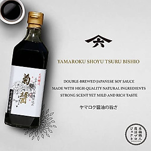 Yamaroku Shoyu Pure Artisan Dark Sweet Japanese Premium Gourmet Barrel Aged 4 Year Soy Sauce "Tsuru Bisiho", 18oz (532ml) (18oz, 1)… (1 Pack)