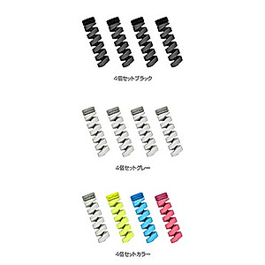 Lead Trend CP-0104 CP-0104 Twist Cable Protection Cover, Black, Set of 4