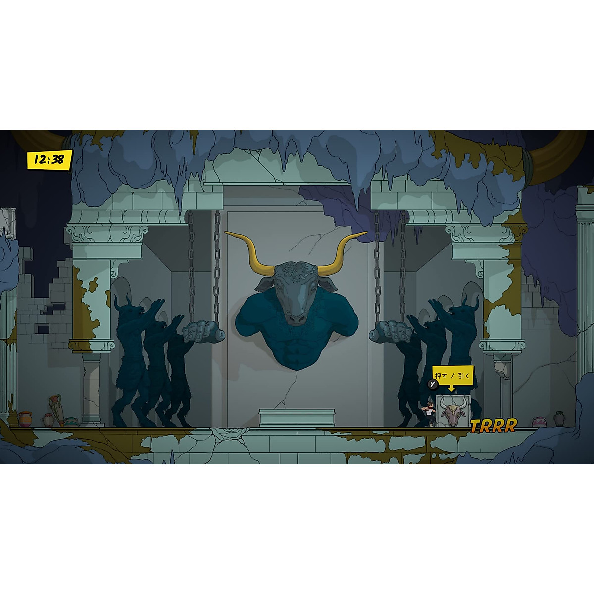 TREASURES OF THE AEGEAN - PS5