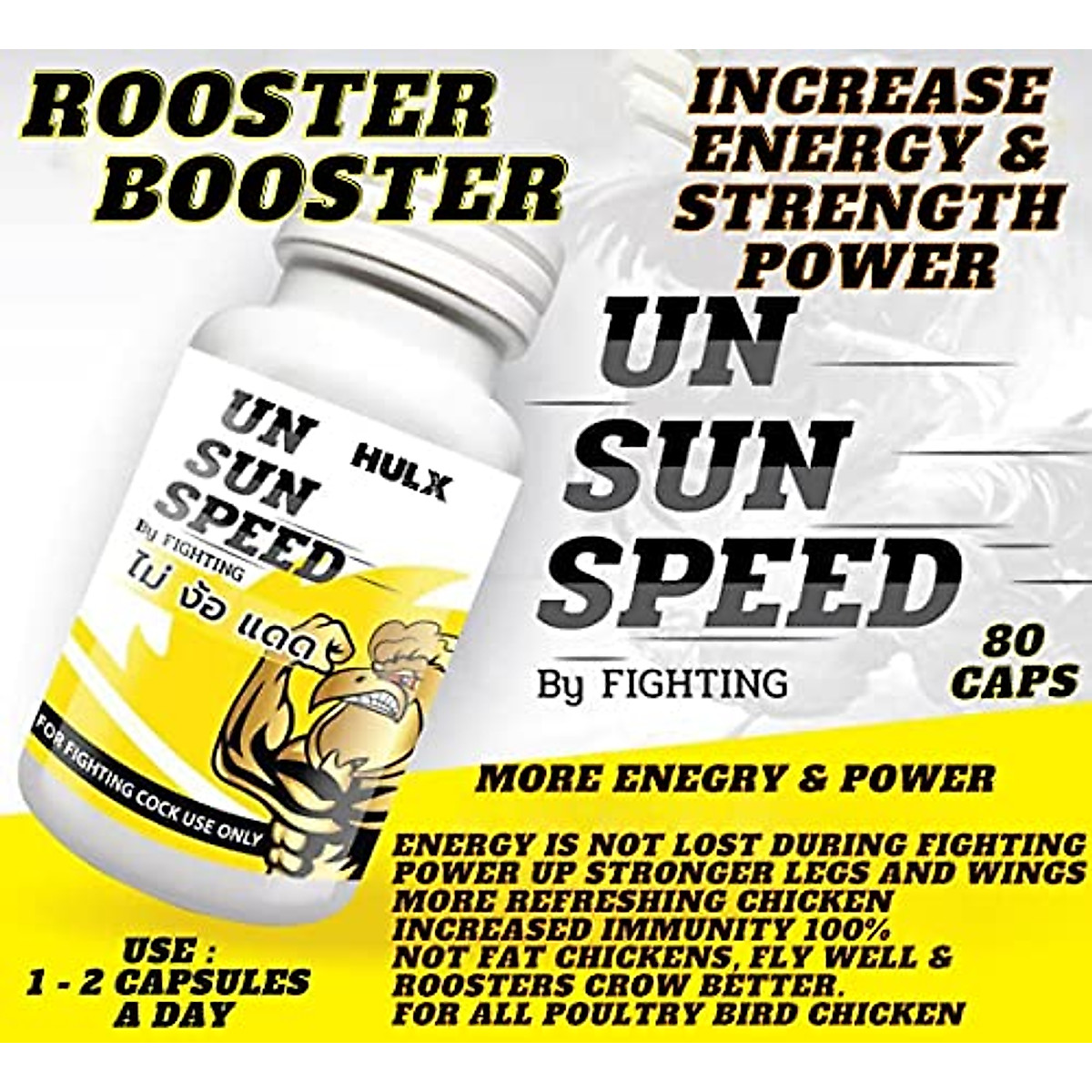 HULX 80 Capsule, Rooster Booster UN Sun Speed Vitamins Health Chicken Supplement Super Increasing Energy, Stronger & More Power Healthy Formula Feed for Bird Poultry, Cock Fighting Gamecocks Hen Food