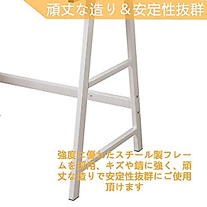 soges 47 Inch Computer Desk Trestle Desk Writing Desk Home Office Desk Hutch Workstation with Shelf Storage Desk, White Oak CS-Tplus-120MO