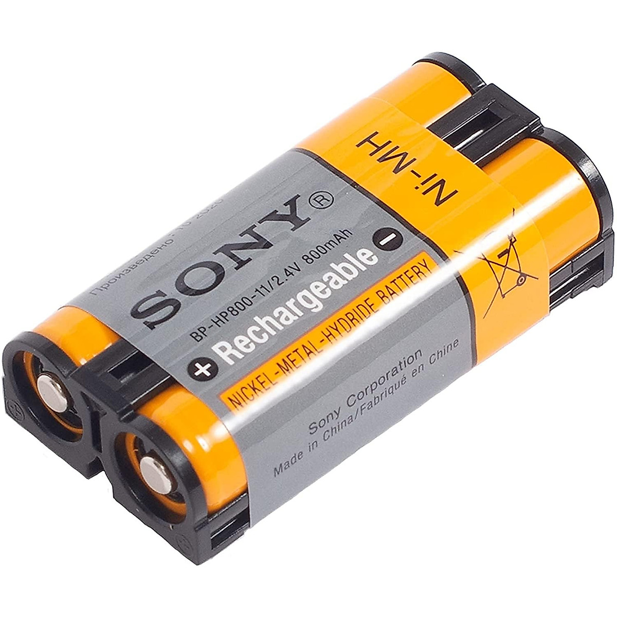 Genuine Sony Rechargeable Battery BP-HP800-11 for SONY MDR-RF995RK, MDR-RF995R, WH-RF400, MDR-RF895RK Wireless Headphones