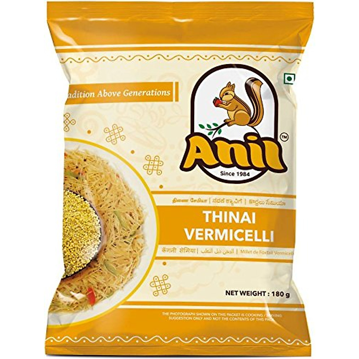 Anil Thinai Vermicelli 180g/6.349 oz (Pack of 5)