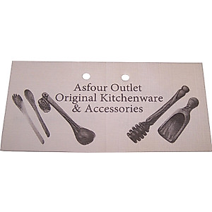 Handcrafted olive wood honey dipper (length 6") - Asfour Outlet Trademark