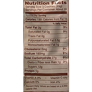 Archway Archway Iced Molasses Cookies, 12 Ounce