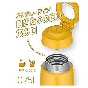 Thermos JOO-750 Y Vacuum Insulated Portable Mug with Carry Loop, 25.4 fl oz (750 ml), Yellow