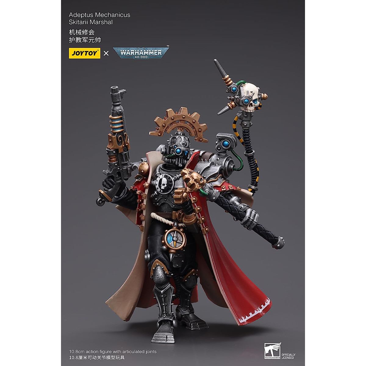 JoyToy Warhammer 40K: Adeptus Mechanicus Skitarii Marshal 1:18 Scale Action Figure