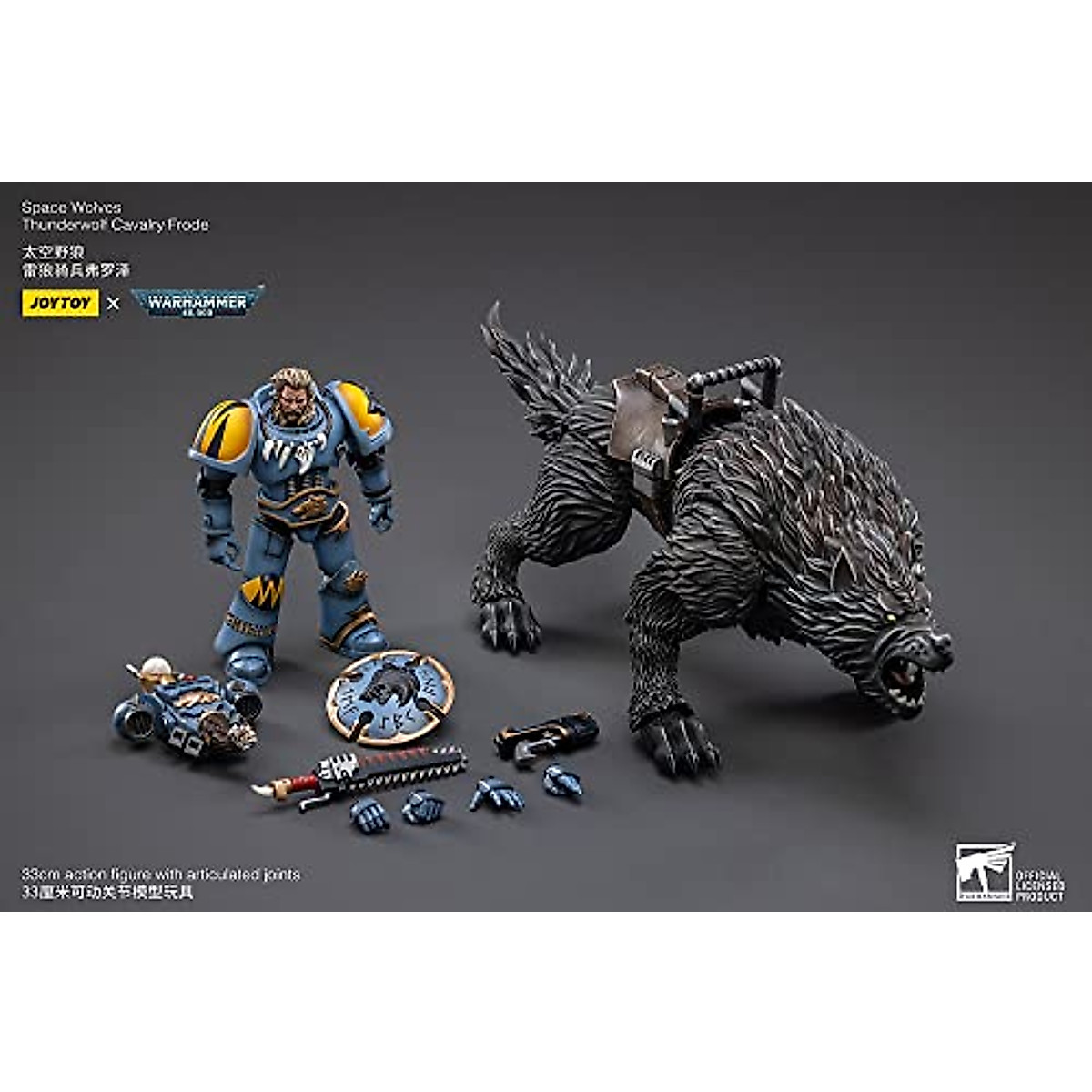 BLOOMAGE JOYTOY (BEIJING) TECH Warhammer 40K: Space Wolves Thunderwolf Cavalry Frode 1:18 Scale Action Figure