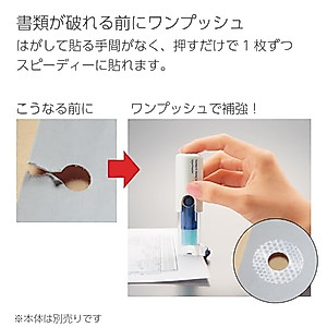 Kokuyo One-Patch Stamp Replacement Sticker, One Patch Hole Reinforcer Sticker Refill, 10 Rolls of 200 Stickers, 2000 Reinforcement Stickers, Japan Import (TA-PS3X5N)