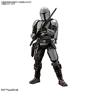 Bandai Hobby - Star Wars - 1/12 The Mandalorian (Beskar Armor), grey, black