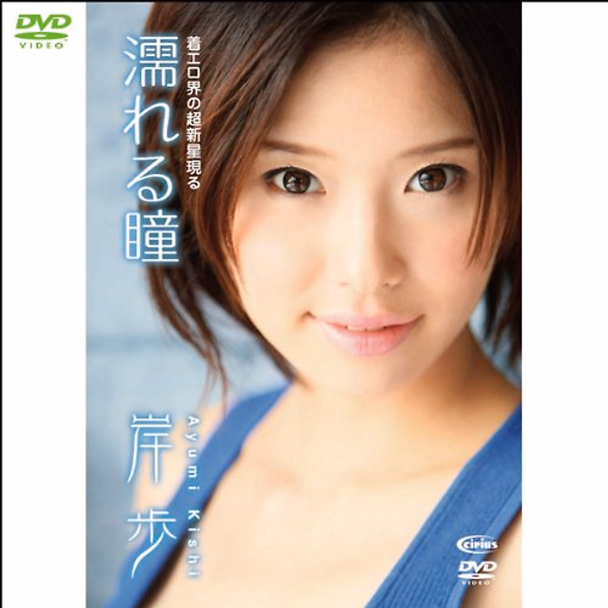 Jumper EZbook 3 Pro 13.3" Laptop with Thin FHD IPS Quad Core Windows 10 Dual Band AC Wi-Fi 6G RAM 64GB eMMC Metal Shell Laptop PC