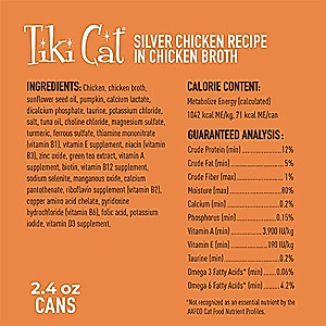 Tiki Cat Silver Wet Cat Food for Seniors, Chicken, 2.4 oz. Cans (6 Count)