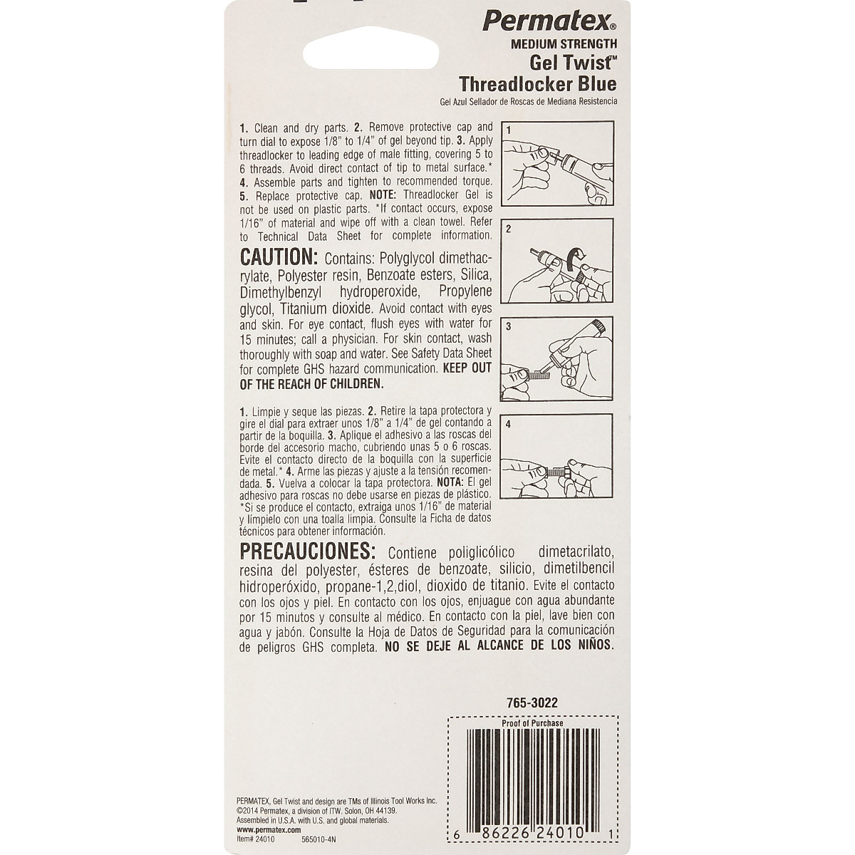 Permatex 24010-6PK Medium Strength Threadlocker Blue Gel, 10 g Gel Twist Applicator (Pack of 6)
