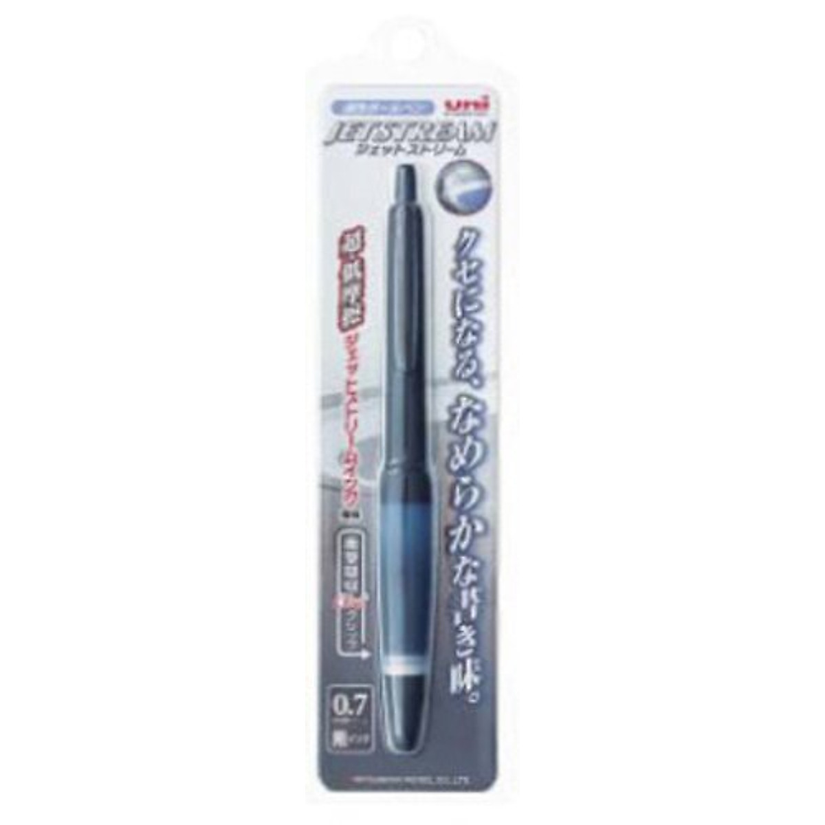 uni Alpha-Gel Jetstream 0.7 mm Ball Point Pen, Black Body, Black Ink (SXN1000071P24)
