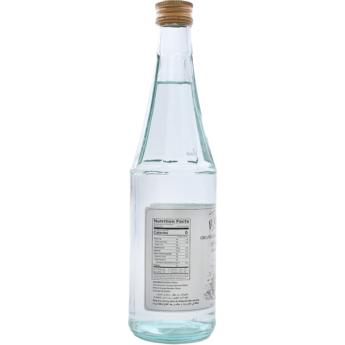 Rabee Orange Blossom Water 15 oz. - Food Grade Orange Blossom Water for Cooking, Baking or Drinking