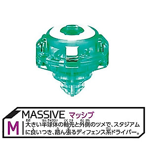 Takara Tomy Beyblade Burst B-14 Starter Wyvern Armed Massive