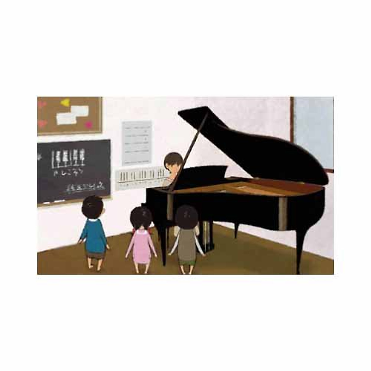 Nazo Waku Yakata: Oto no Aida ni Aida ni [Japan Import]