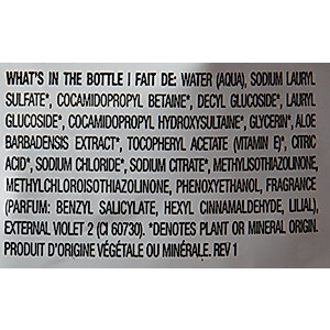 Method Gel Hand Soap Refill, Sweet Water, 34 oz, 1 pack, Packaging May Vary