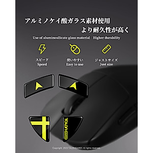 TALONGAMES Curved Edges Ultra Strong Glass Mouse Feet Skates Compatible with Razer Viper Ultimate Gaming Mouse Feet Replacement,Super Smooth Glide Fast and Durable Sole (Black)