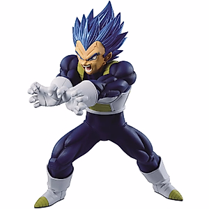 Banpresto Dragon Ball Super MAXIMATIC The Vegeta I, Multiple Colors (BP17636)