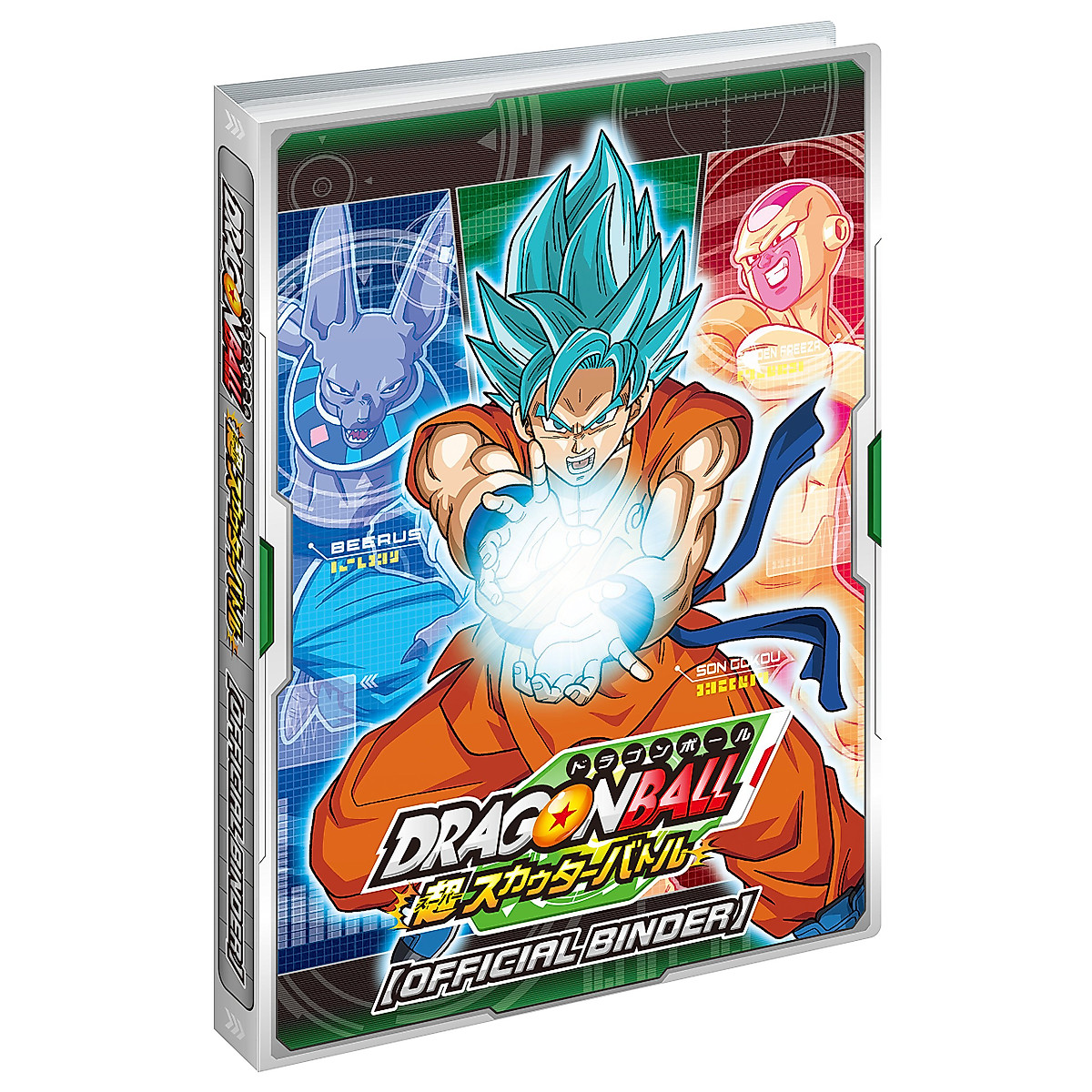 Dragon Ball Super Scouter Battle Scouter card storage binder