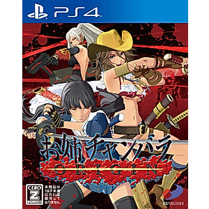 Onechanbara ORIGIN - PlayStation 4 - Japan imported *only Japanese language