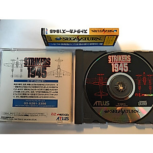 Strikers 1945 [Japan Import] (Sega Saturn) (Pre-Played - CIB - Very Good)