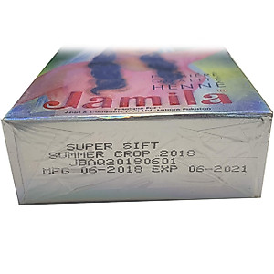 Jamila Henna Powder Triple Sifted Quality 2023 Crop, 100 grams