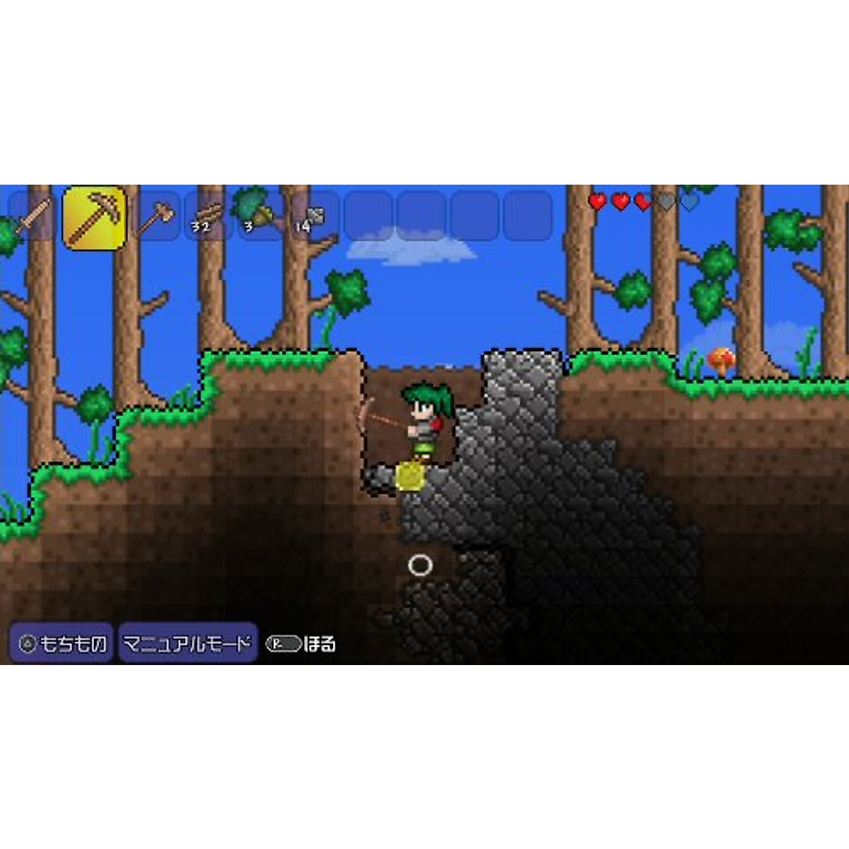 Terraria [Japan Import]