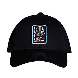 Star Wars Baseball Cap Villains Darth Vader Official Black Strapback