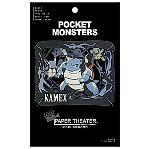 エンスカイ(ENSKY) Pokémon Blamex Paper Theater