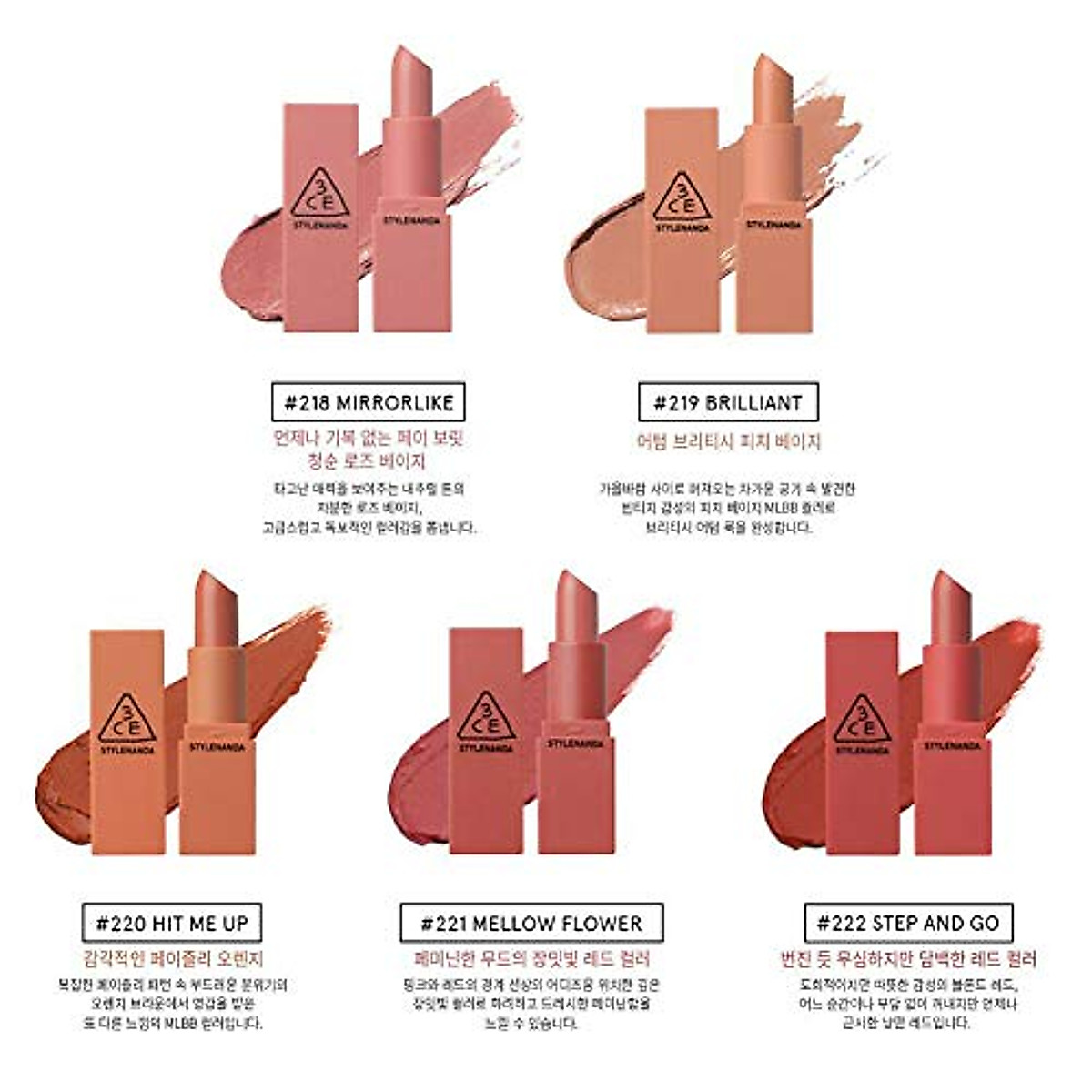 Stylenanda 3CE Mood Recipe Lip Color Mini Kit2 Matte Lipstick Korea cosmetics