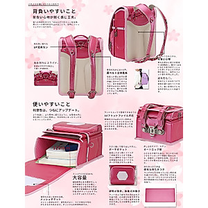 2023 Ransel Randoseru Backpack Automatic Satchel Japanese School Bag PU bags For Girls Waterproof Leather Schoolbag（Rose）