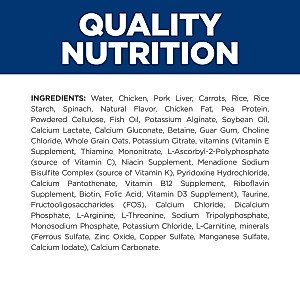 Hill's Prescription Diet k/d Kidney Care Chicken & Vegetable Stew Wet Cat Food, Veterinary Diet, 2.9 oz. Cans, 24-Pack